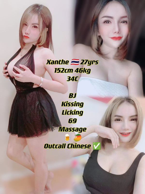 Thai Xanthe — Postimages