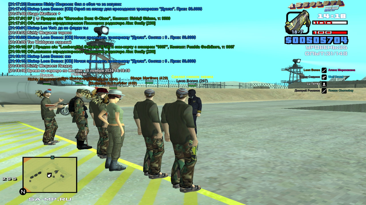 Album — Postimages