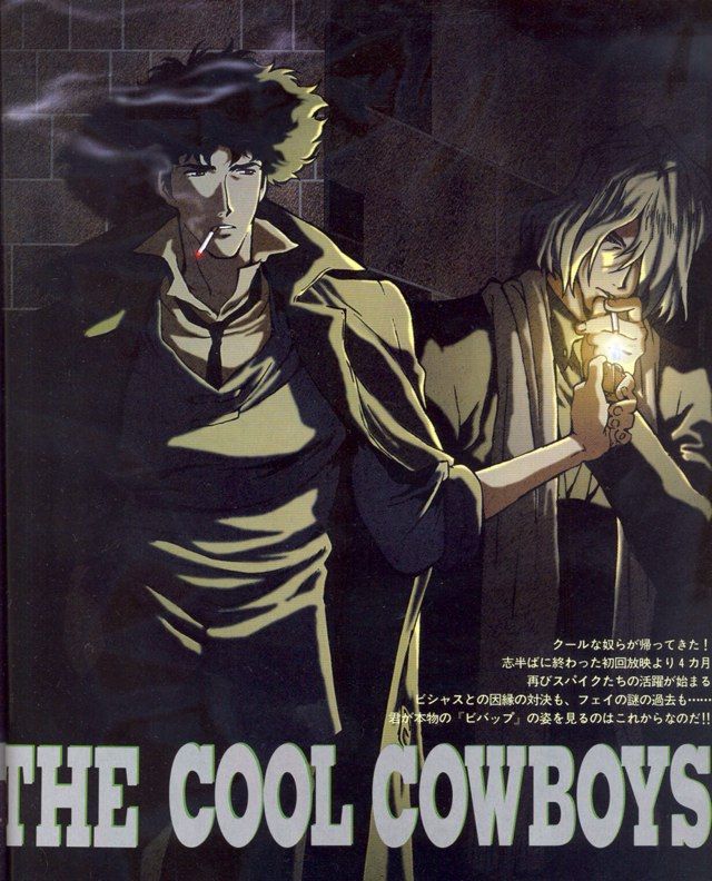 Vicious--x--Spike | DeviantArt