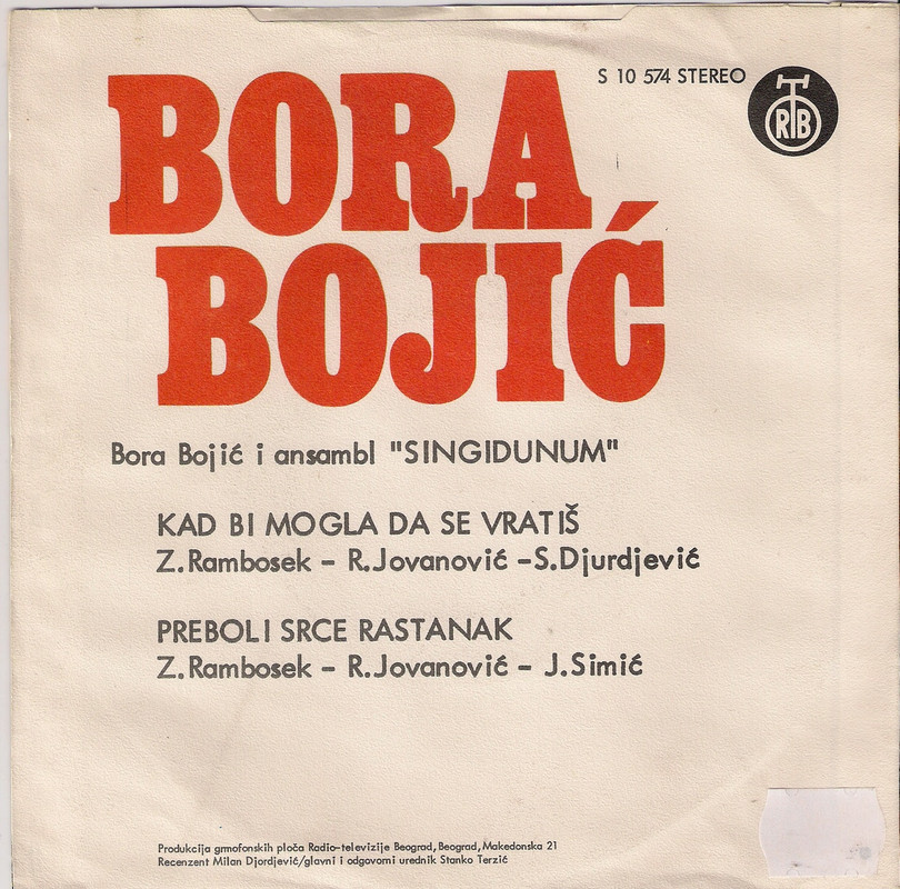 BORA BOJIC 1978 — Postimages
