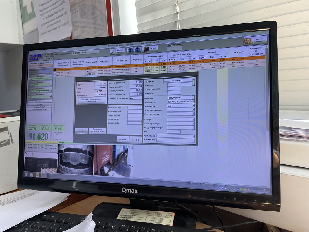 IMG 7947 — Postimages