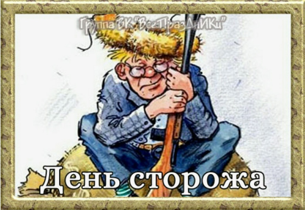 20240108 075034 — Postimages