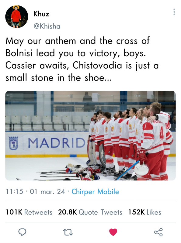 White Bird Screenshot 1709302860550 — Postimages