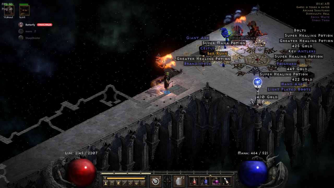 Ft: Ber Rune - Topic - d2jsp