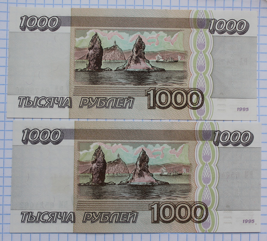 IMG 3126 — Postimages