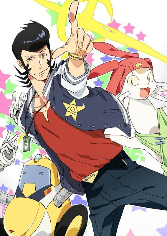 Space Dandy Prince Cosplay