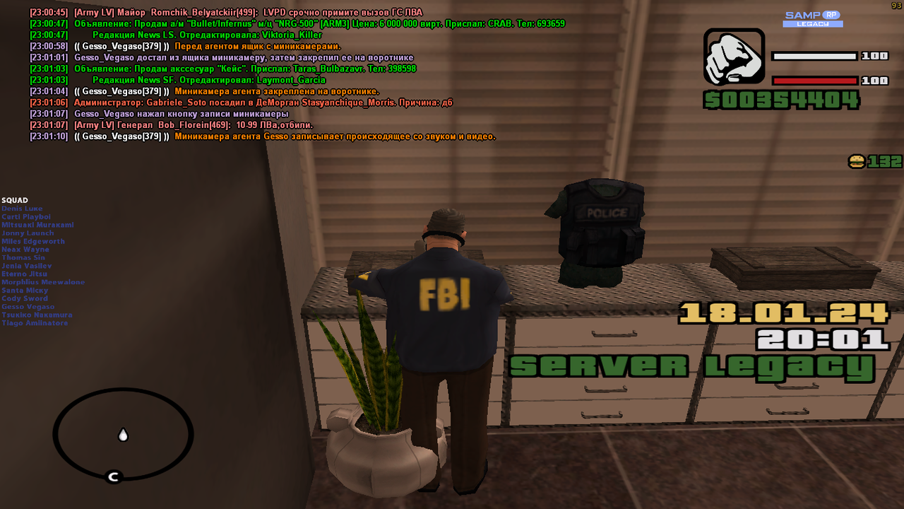 sa mp 065 — Postimages