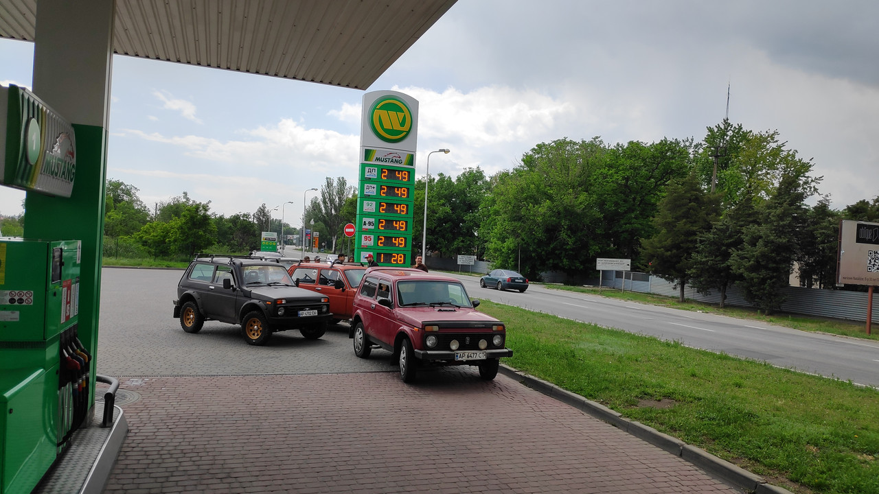 IMG 20200531 122208 — Postimages