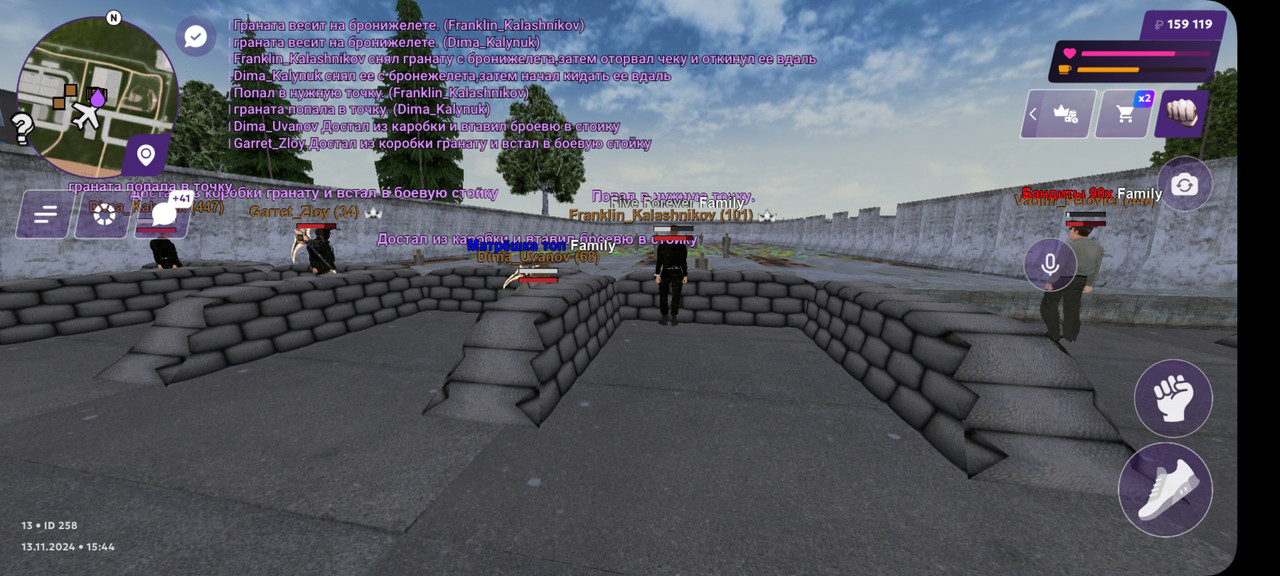 Screenshot 20241113 154500 MATRESHKA — Postimages