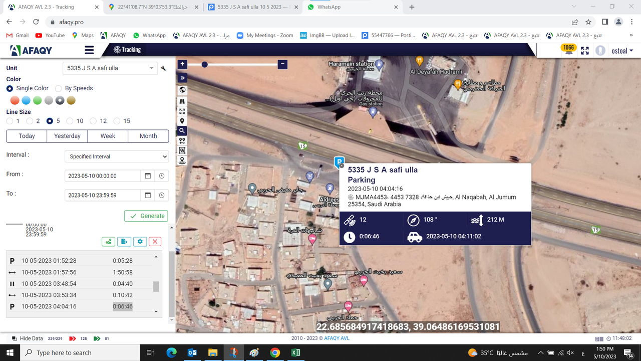 5335 J S A safi ulla 10 5 2023 02 — Postimages