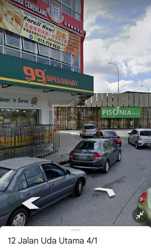 Bandar Uda Utama,Skudai by Uda Holdings Bhd