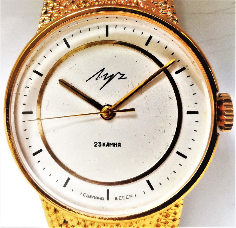 123 1 Луч, 87777 89 8 999000, 23к, 2209, Л, дъно 725597, жълта, пин, Au ...