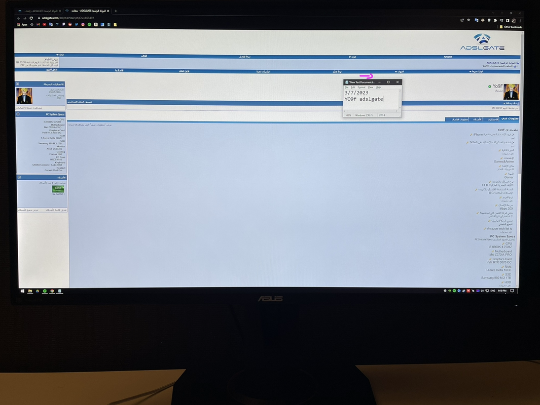 IMG 0708 — Postimages