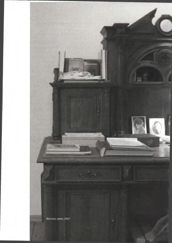 p0005 — Postimages