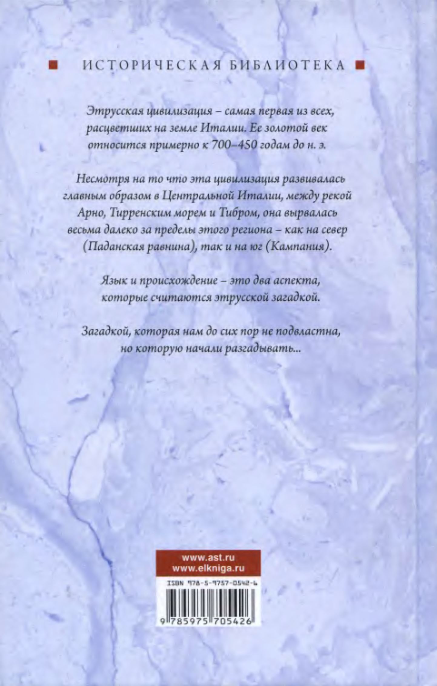 p0002 — Postimages