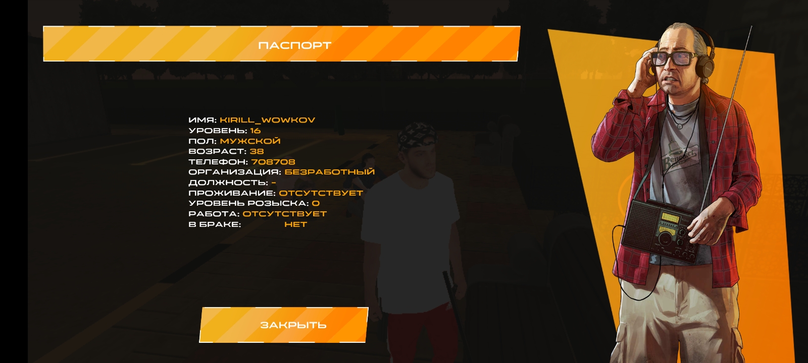 Screenshot 2022 09 25 17 37 56 080 com barvikha launcher — Postimages