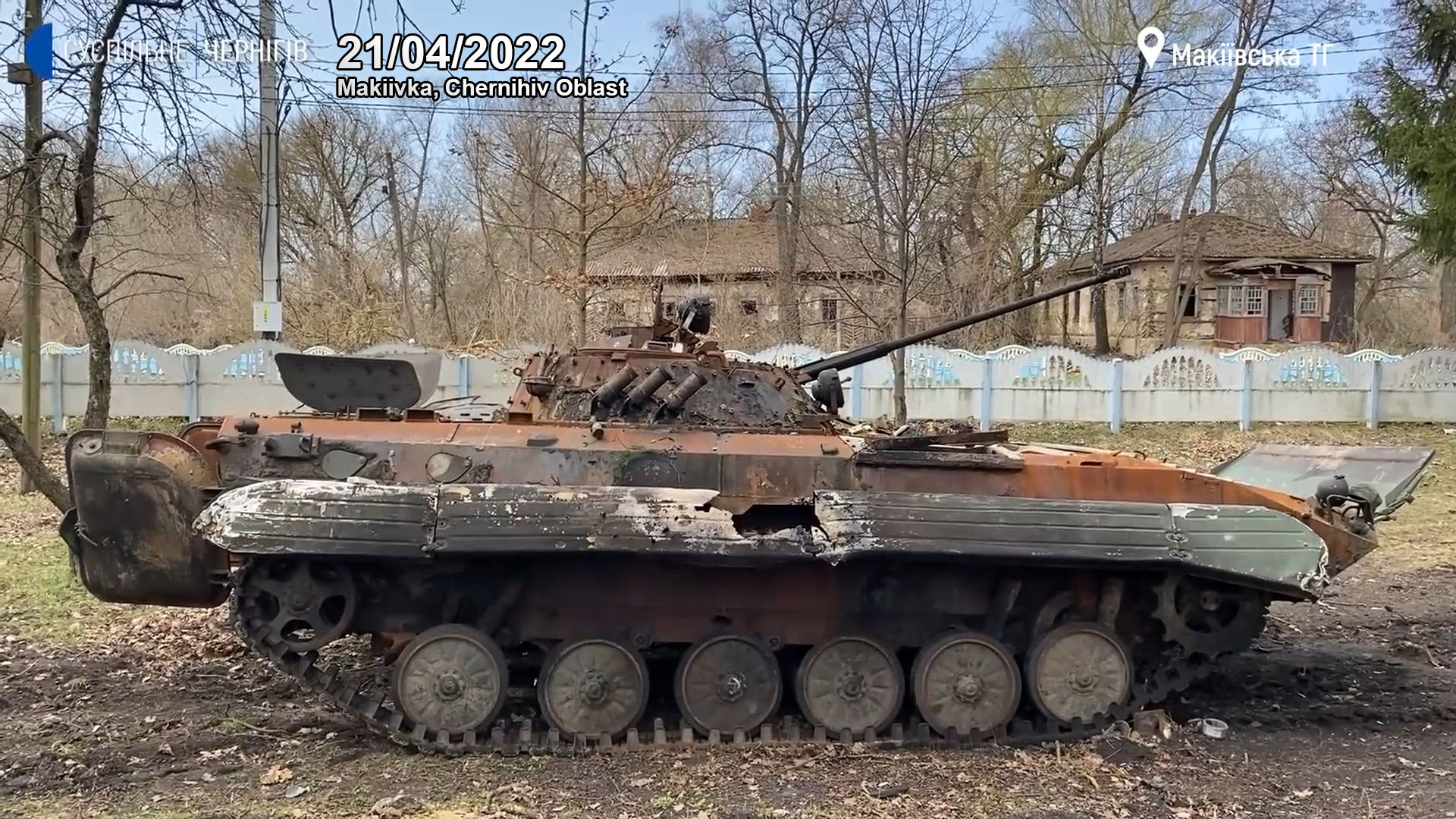 1051 bmp2 — Postimages