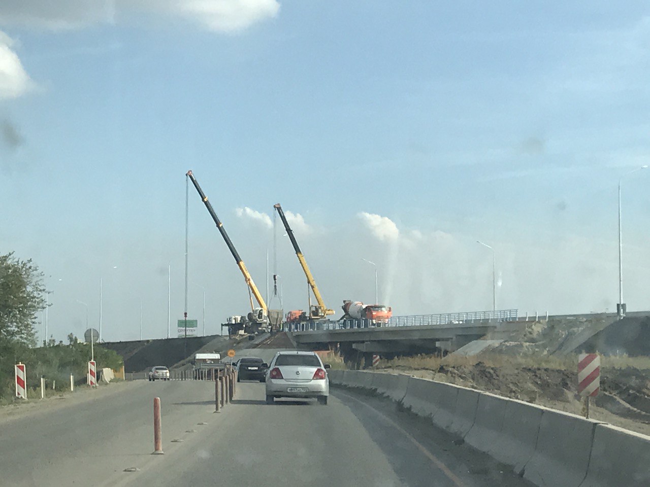 IMG 20240926 221517 753 — Postimages