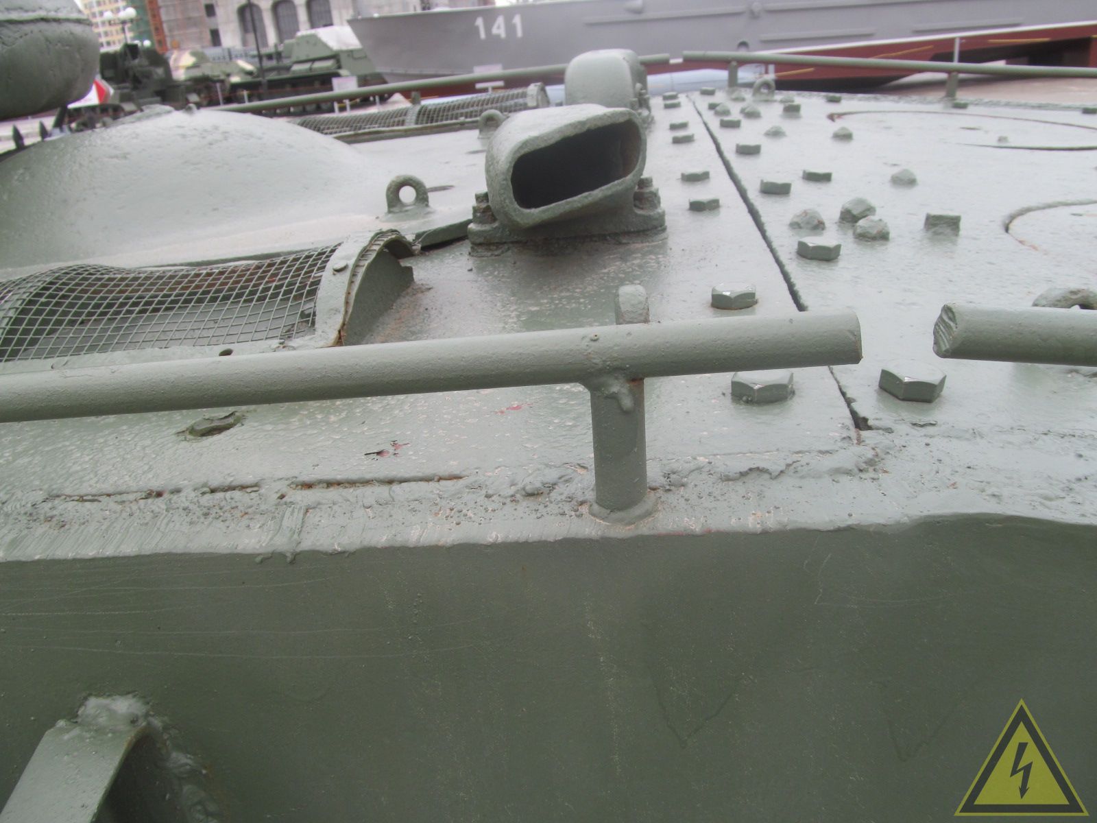 IMG 1648 — Postimages