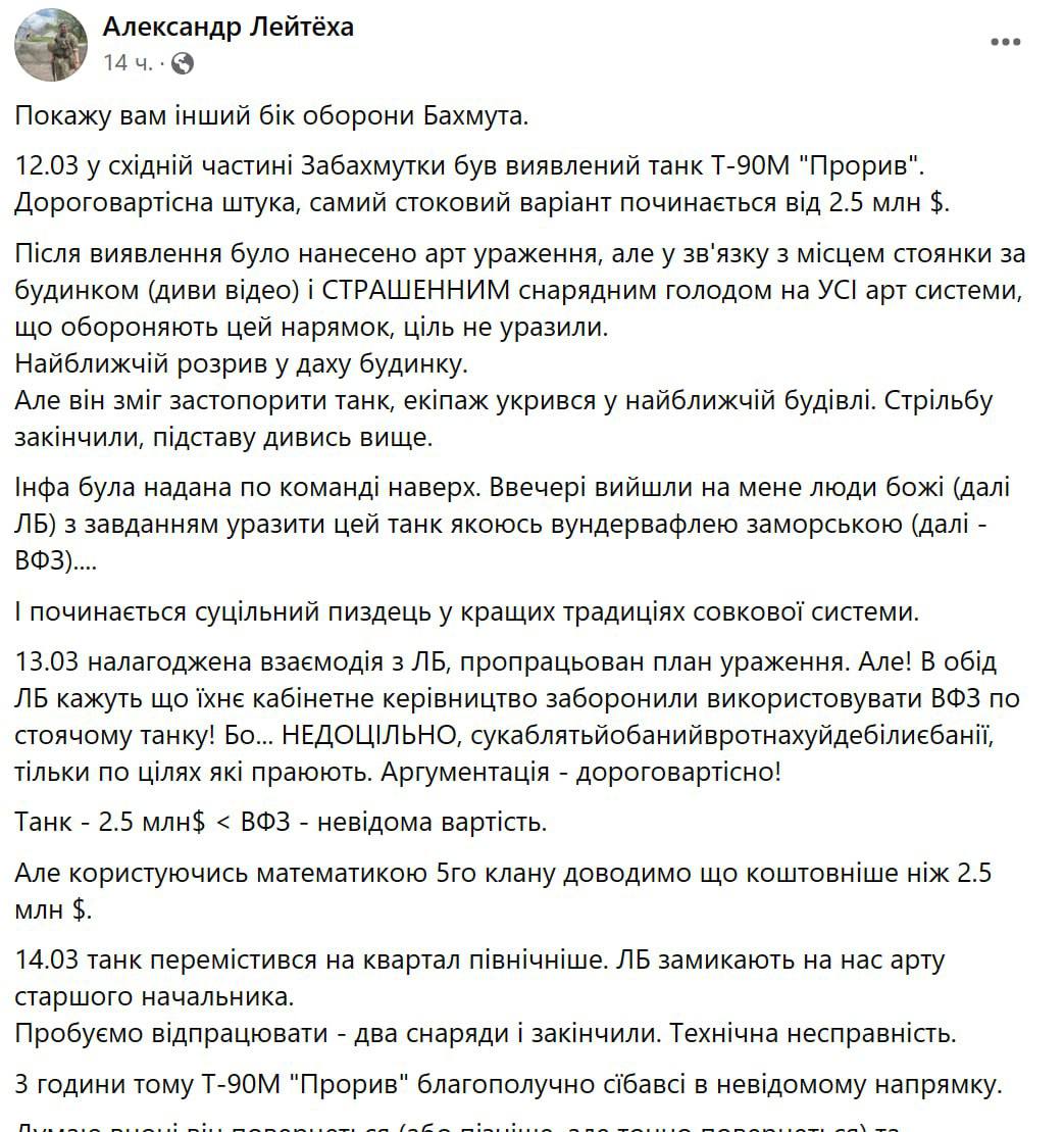 msg 1271765197 16846 — Postimages