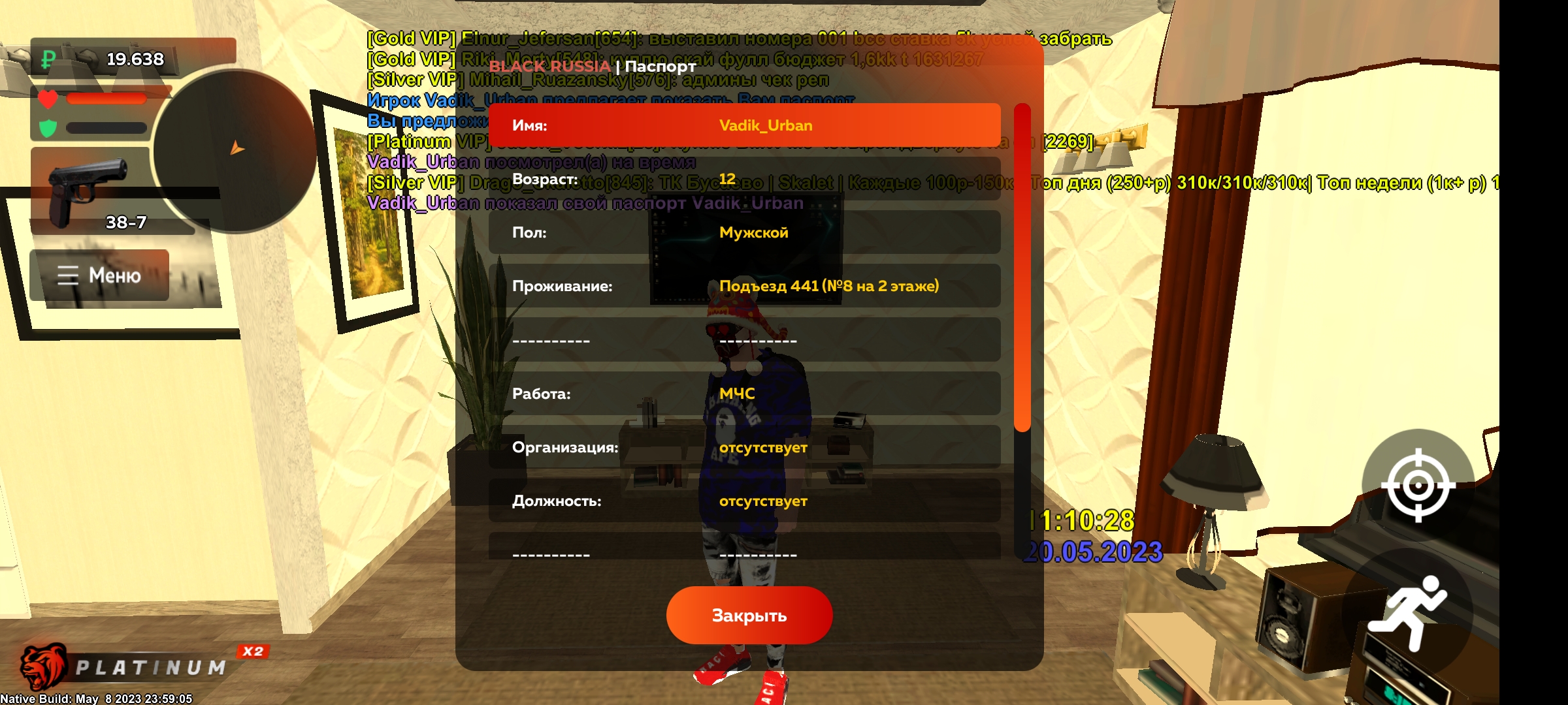 Screenshot 20230520 131031 com br top — Postimages