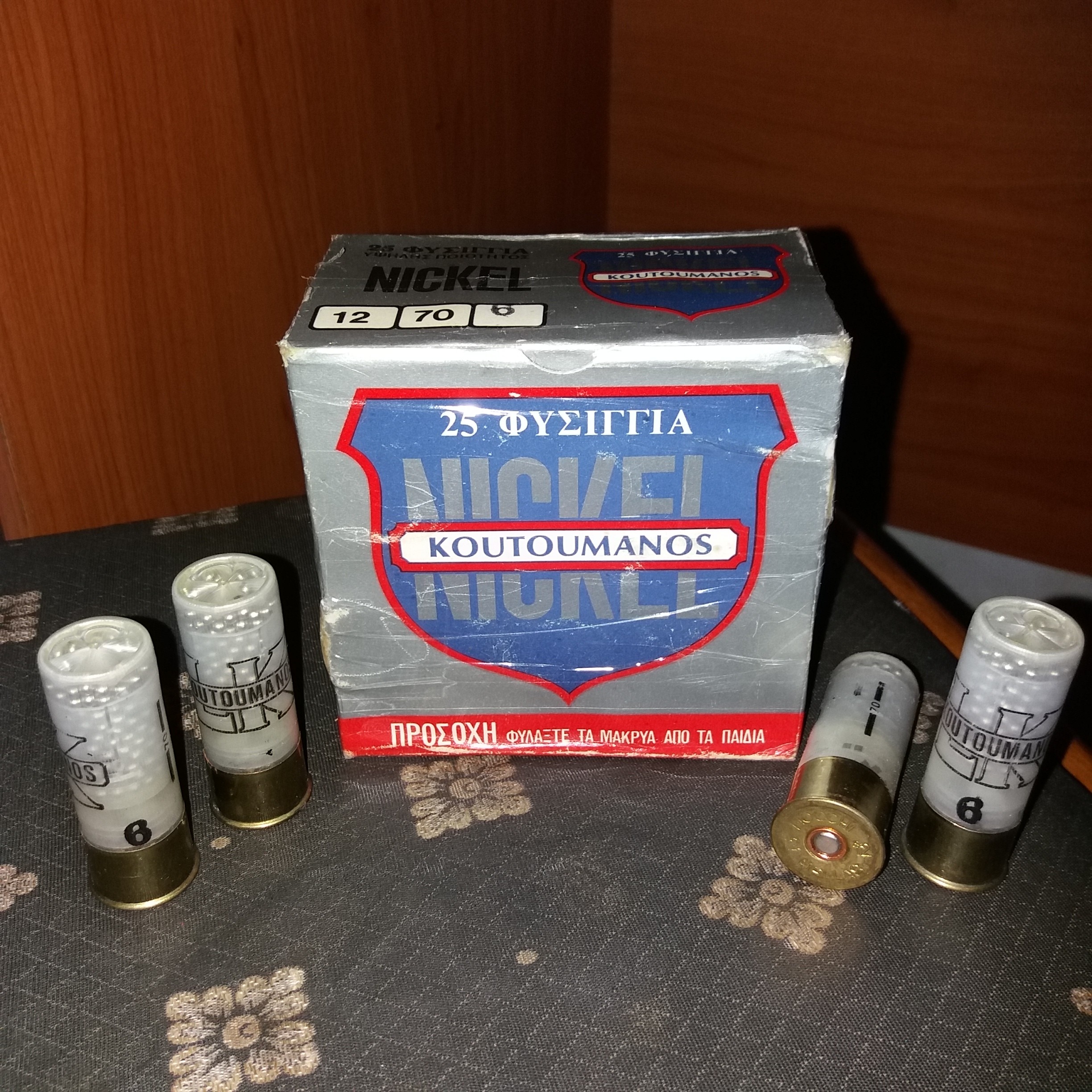 20190518 213001 — Postimages