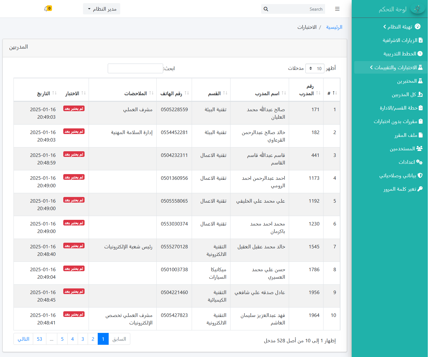 trashed 1739992787 screencapture rct tr index php 2025 01 17 23 58 13 — Postimages