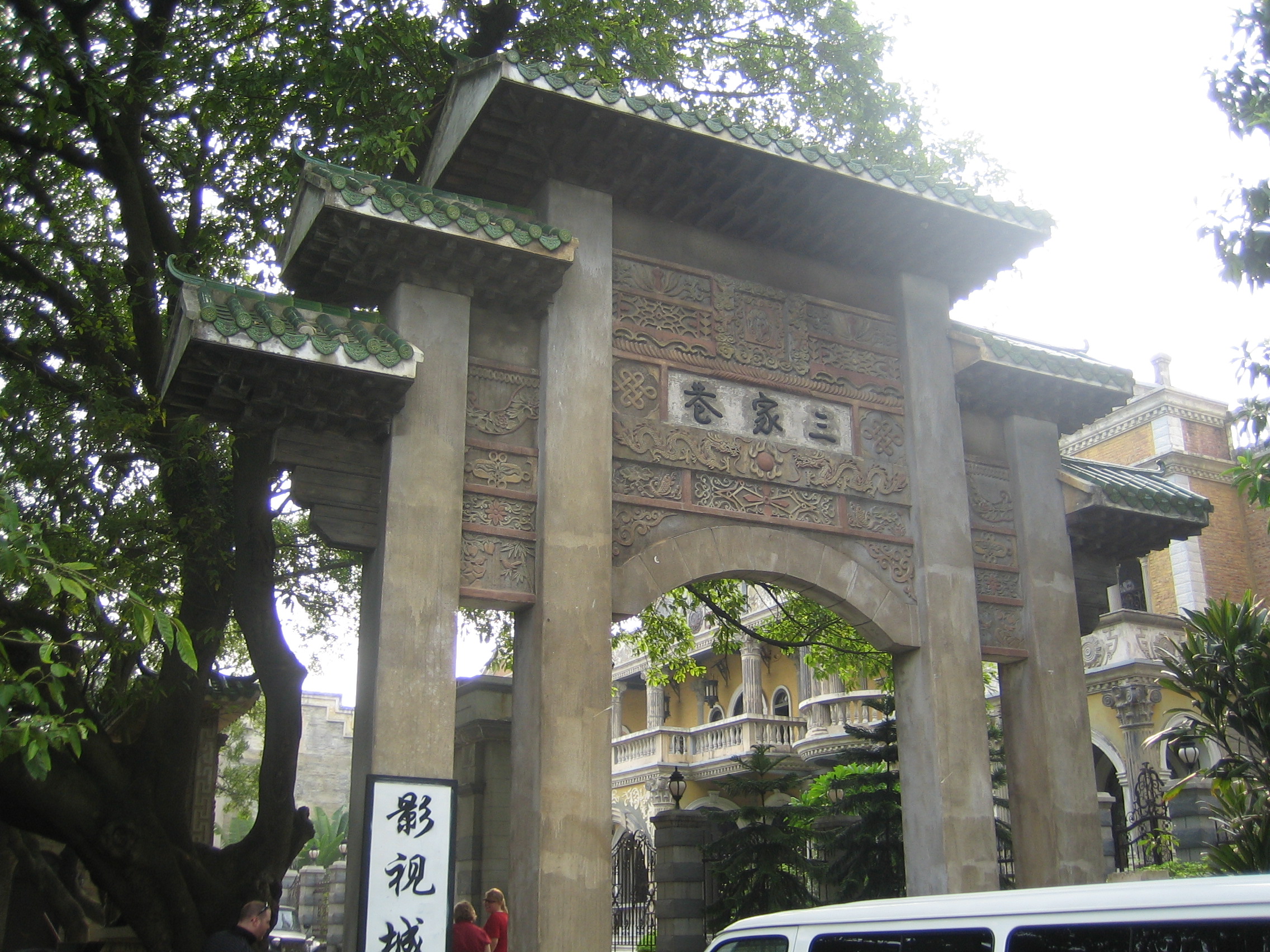 Building 02 — Postimages