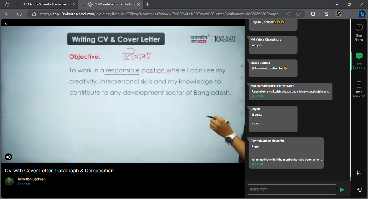 10 Minute School The largest online classroom of Bangladesh and 1 more page Personal Microsoft ...