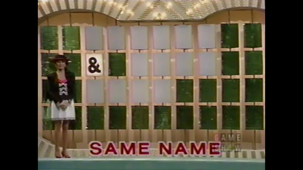 S10 E1780 R4 1992 10 09 ( Kelly, Brad, David) Reveal — Postimages