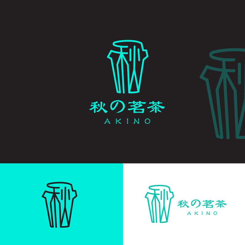 秋の茗茶 AKINO LOGO 01 — Postimages