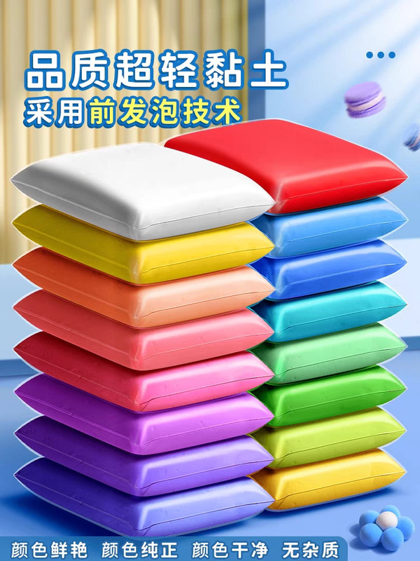 tb image share 1699613475813 — Postimages