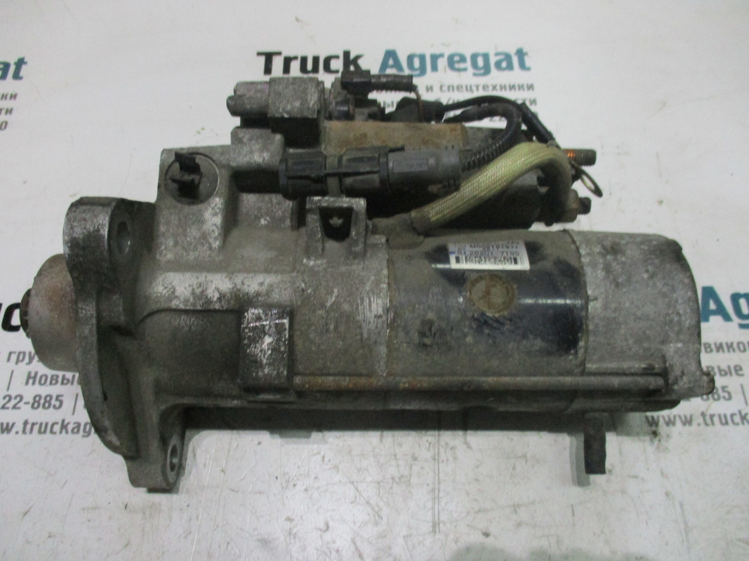 IMG 1245 — Postimages