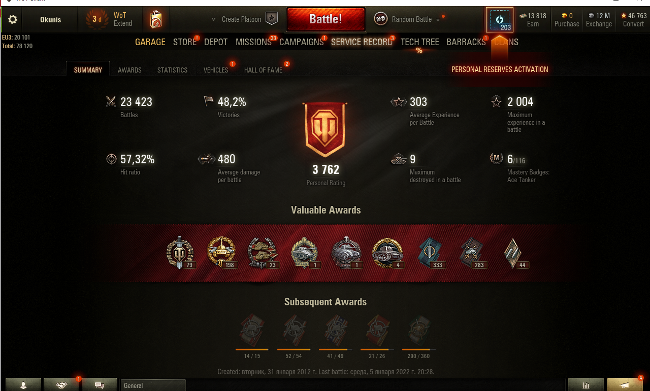 screenshot 135 — Postimages