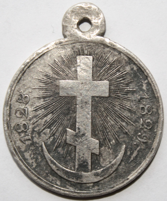 IMG 6485 — Postimages