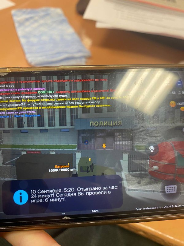 e3199a7c af6b 4f91 a552 c0196e2ff8a4 — Postimages