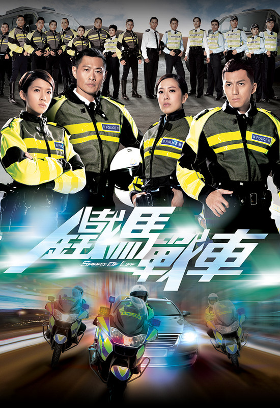 POSTER C MYTV — Postimages