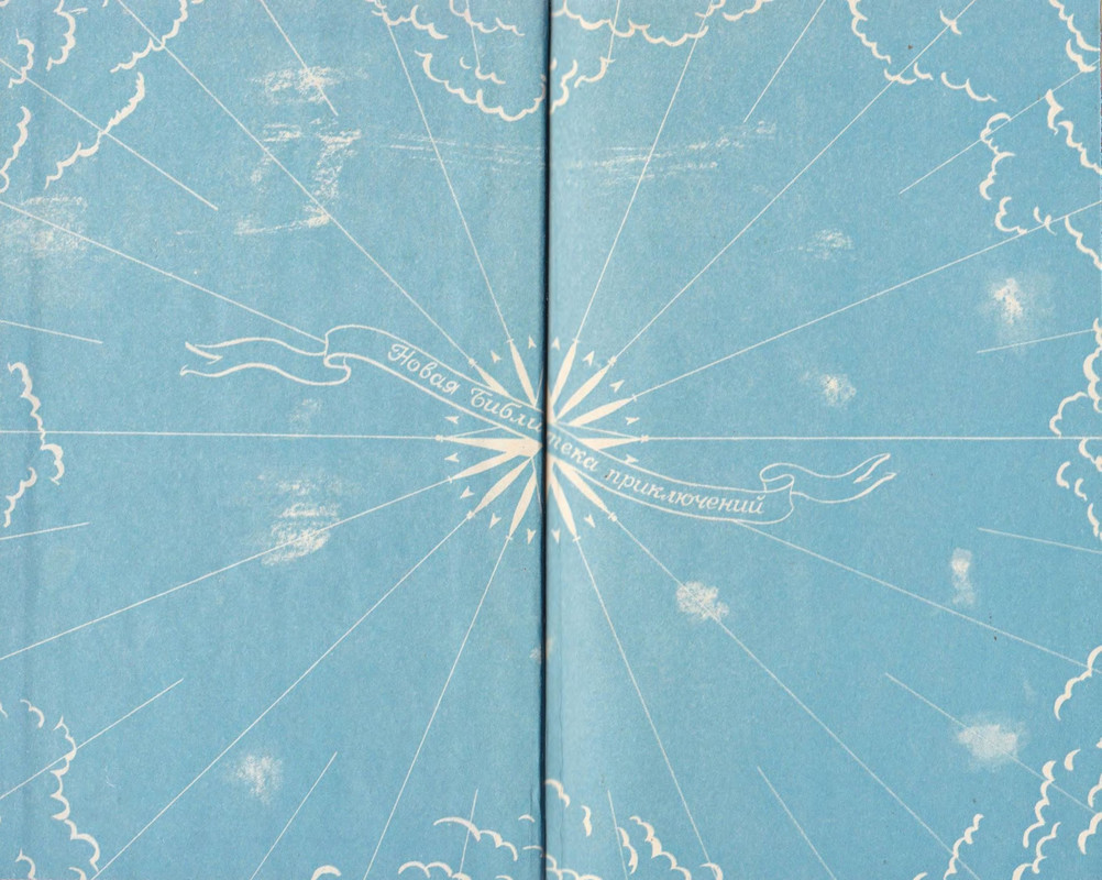 p0002 — Postimages