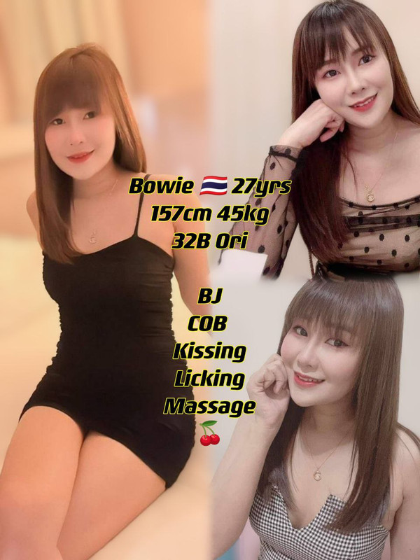 Thai Bowie3 — Postimages