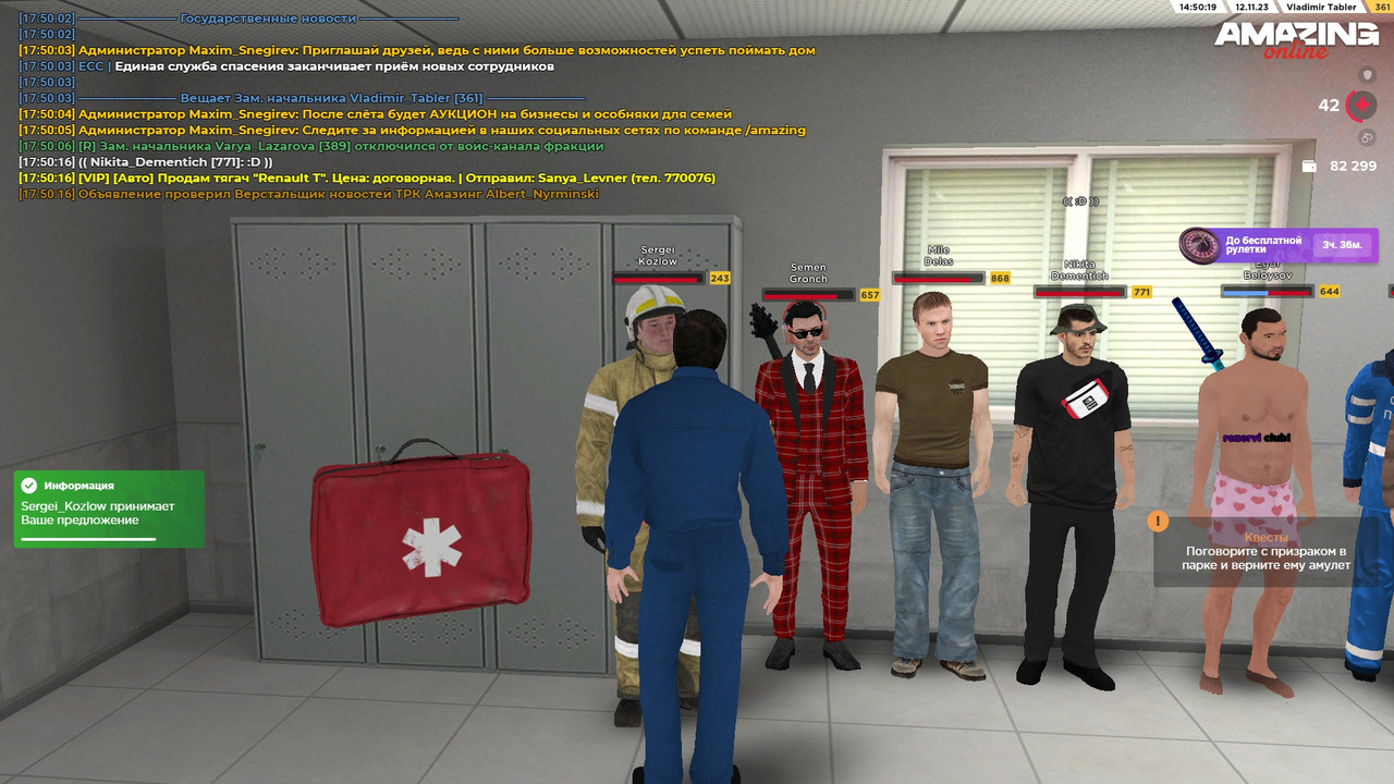 17 50 20 — Postimages