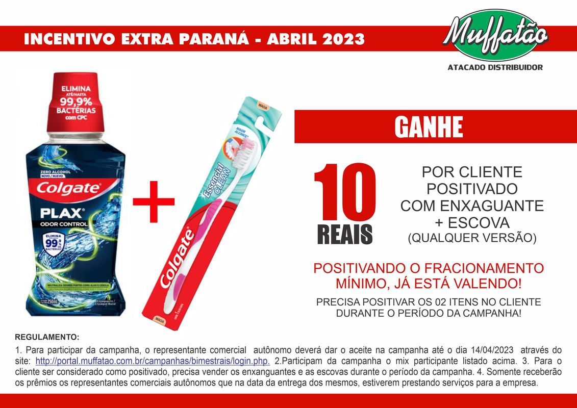 COLGATE PR — Postimages
