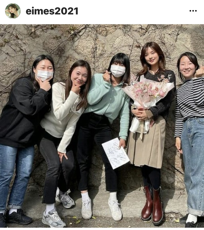 Little Forest Haven Ship 🏕 - (Lee Seung Gi x Jung So Min) 🫐 Blueberry ...