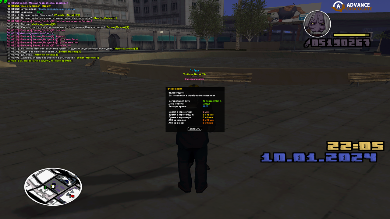 sa mp 657 — Postimages