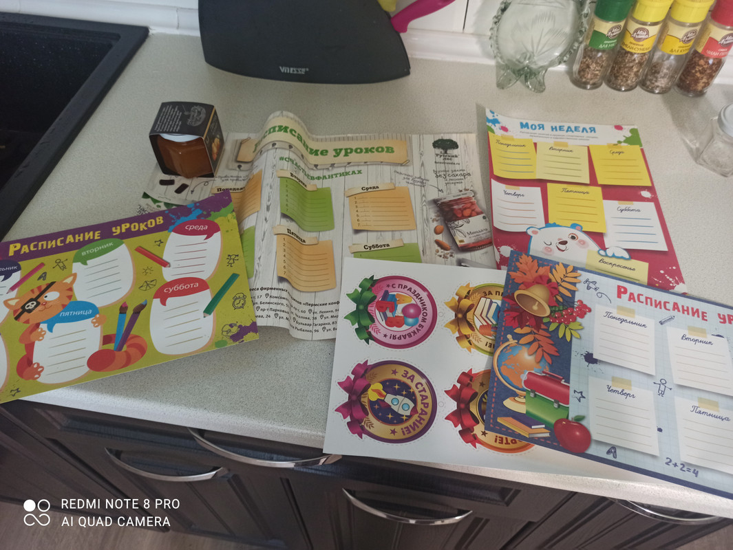 IMG 20230402 113714 — Postimages