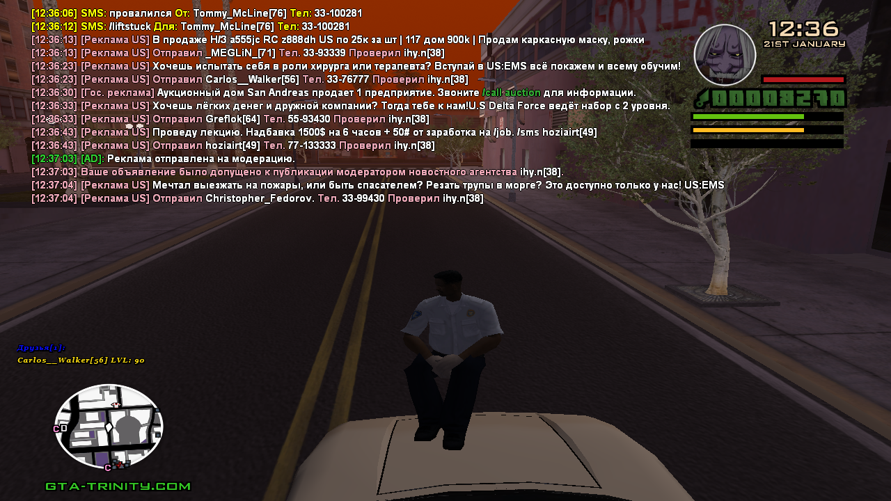 screen 12 37 05 268 — Postimages