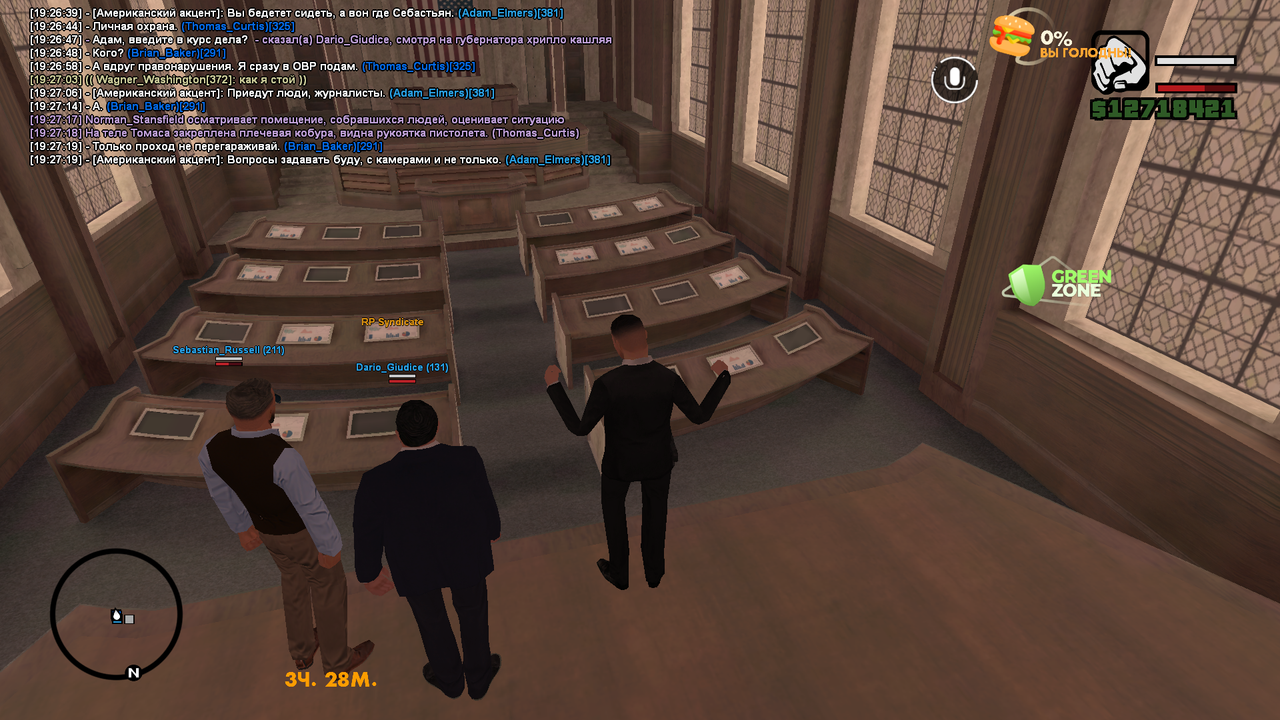 sa mp 059 — Postimages