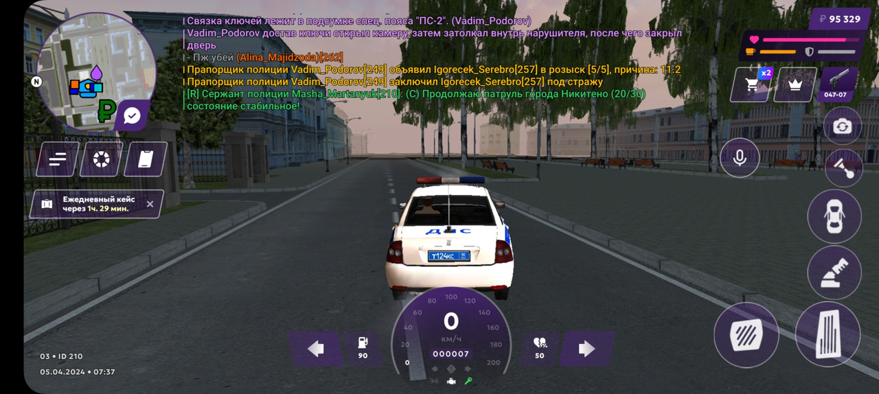 Screenshot 20240405 073509 MATRESHKA — Postimages