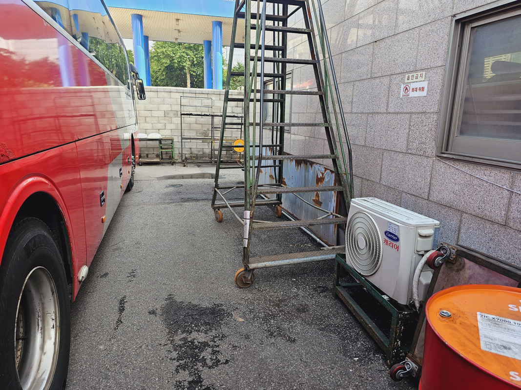 20230710 165720 — Postimages