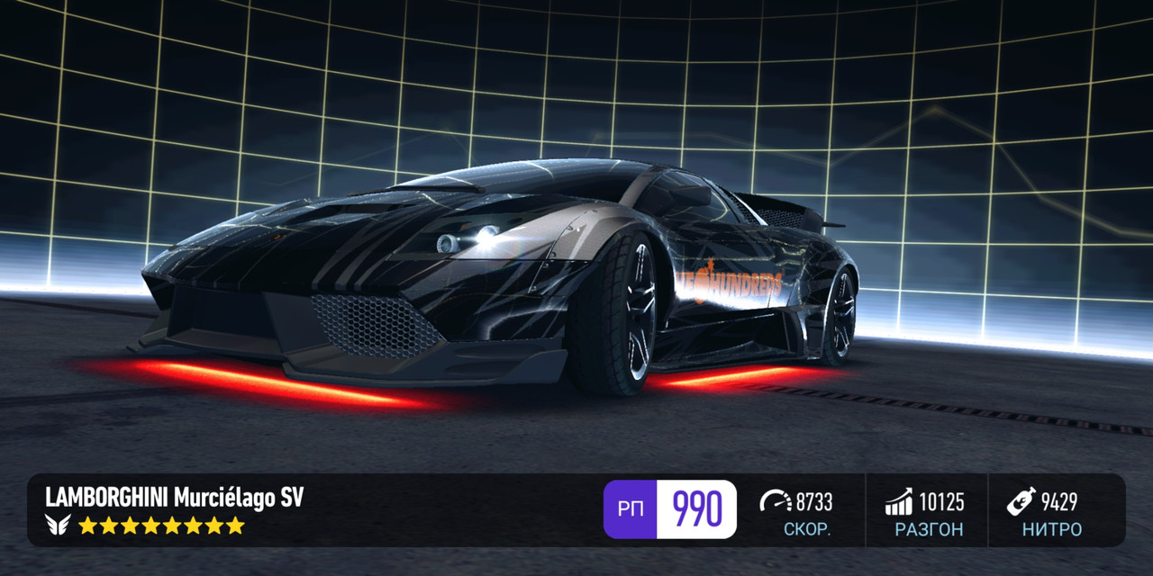 Screenshot 2022 10 05 18 51 22 574 com ea game nfs14 row — Postimages