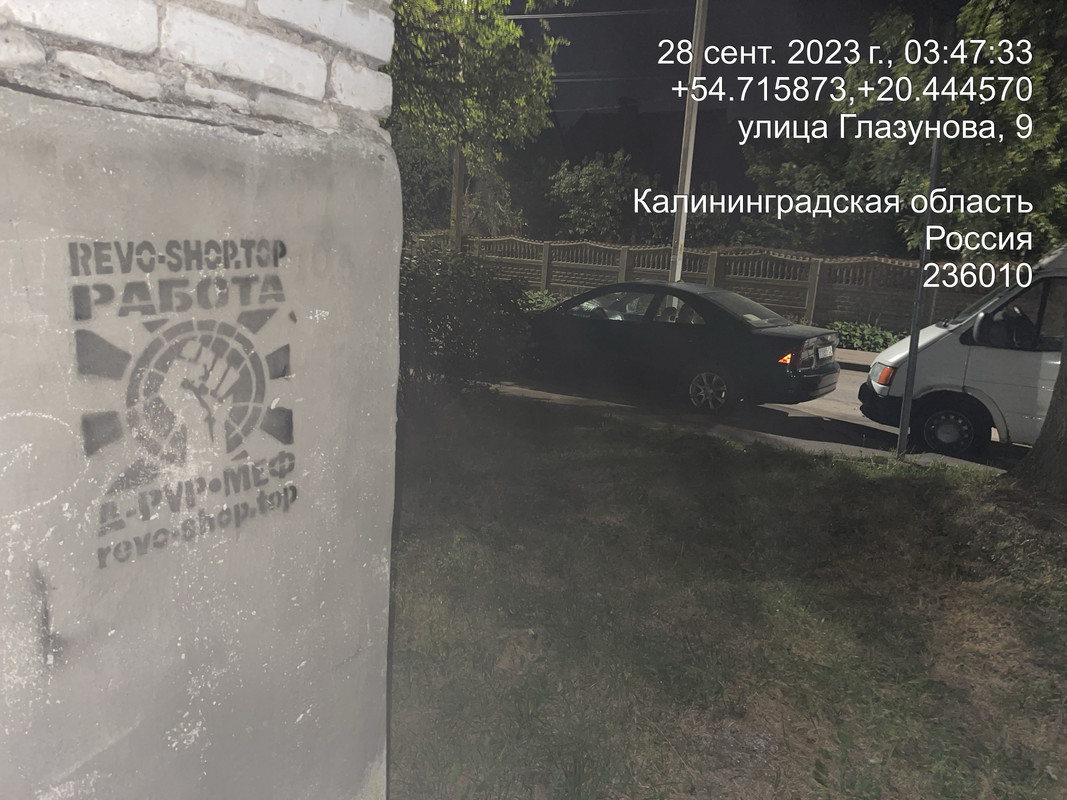 TC 01395 — Postimages